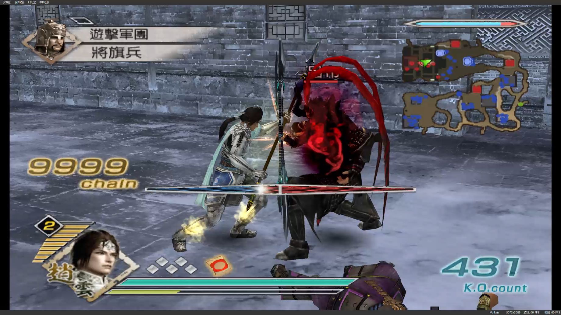 PS2末期最好画面无双《真三国无双5special》电脑端模拟器加上高清...