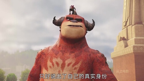 废柴怪兽参加摔跤比赛,居然获得了胜利,动画电影《下》