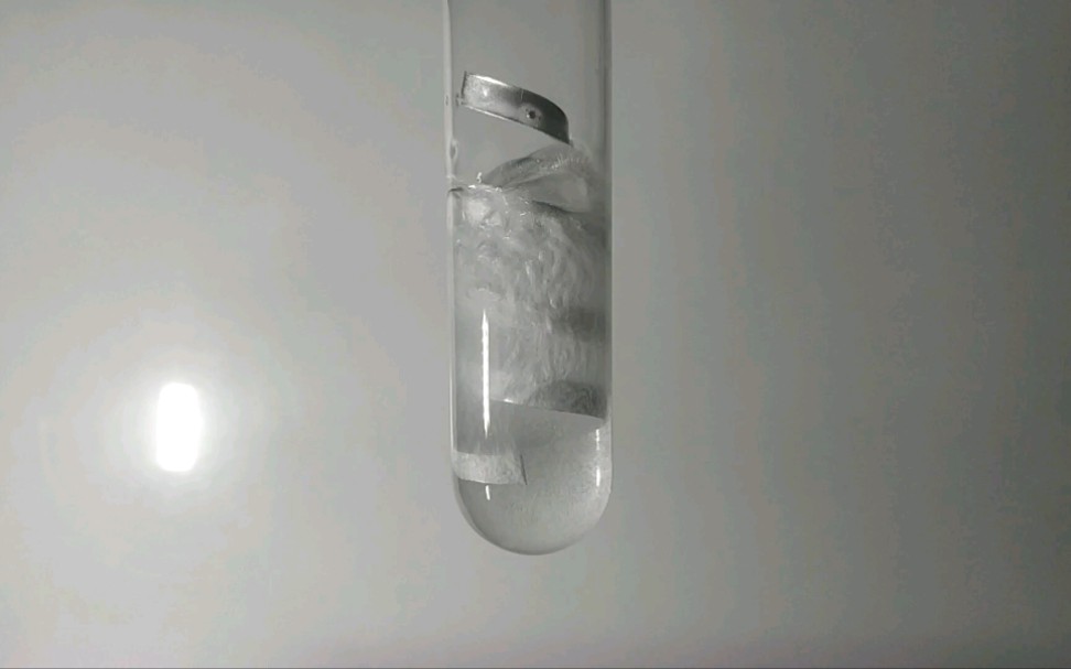 镁条与稀盐酸反应
