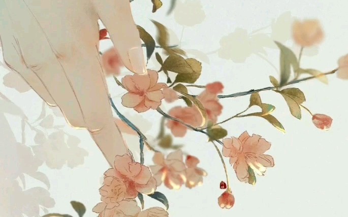 【听歌向】《未妨惆怅是轻狂》 我是中了这首歌的毒了,我觉得它百般...