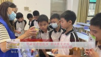 《今日岭南》栏目组走进勒流街道禁毒办 | 禁毒宣传进校园 普法教育护...