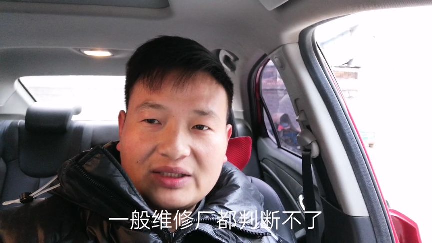 汽车ESP故障灯点亮,如何下手,逻辑思路怎样走,听秦师傅怎么讲