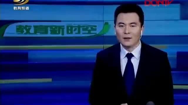 同祥学校:社团活动丰富多彩 促学生全面发展