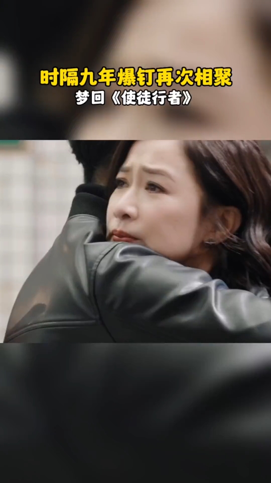 简直一模一样,台词停顿,表情动作都跟电视一模一下啊