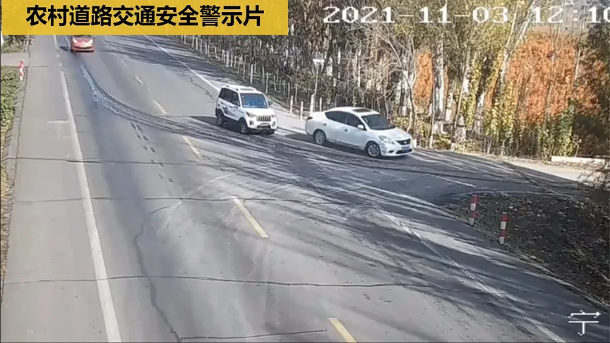 农村道路交通安全警示片,触目惊心!