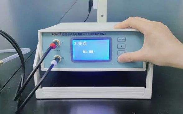 偶极矩的测定实验-南大万和PCM-1A电容测量仪