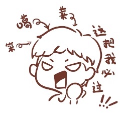 小屋直播回放
