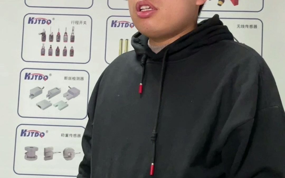 凯基特接近开关产品介绍 接近传感器 替代进口品牌