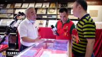 一代伟人1949年使用的砚台及开国大典邀请函正在在广州展出,一比一...