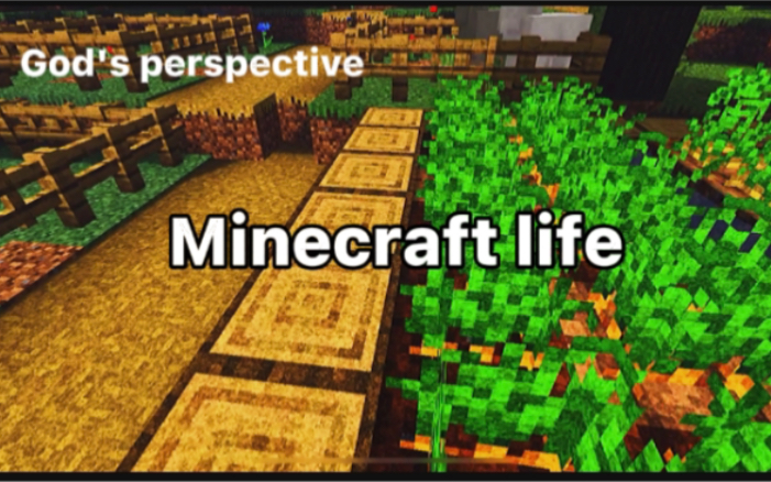 [minecraft life]沉浸式我的世界创造模式生活 专注用/背景视频20min