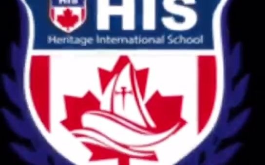 加拿大传承国际学校Heritage International School来中国啦!