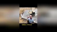 混凝土灌注桩识图,桩顶标高计算,桩头钢筋锚固长度 (2)