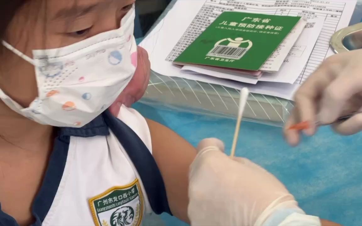 3-11岁新冠疫苗开打!天河区小学生陆续接种