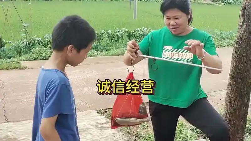 做生意要诚信经营,不能连小孩都骗