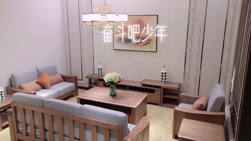 #团队力量 #企业宣传片 #实木家具定制 #我在岗位上 #匠人精神