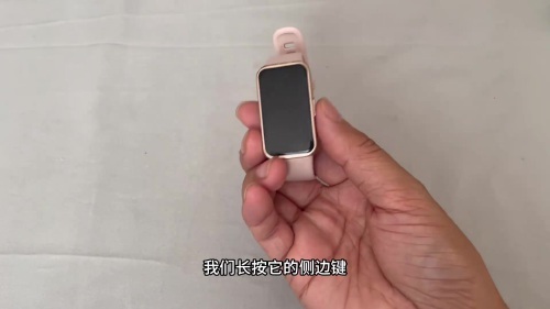 智能手表怎么开机按哪里开机?