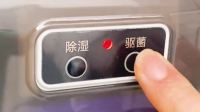 家里餐具用久了会发霉,试试这个消毒筷子筒,吃饭更放心