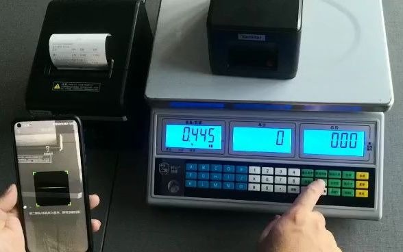 云pos电子秤操作