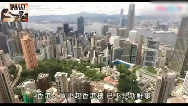 送给你你都住不起,香港超级豪宅管理费加差饷一个月要六万!