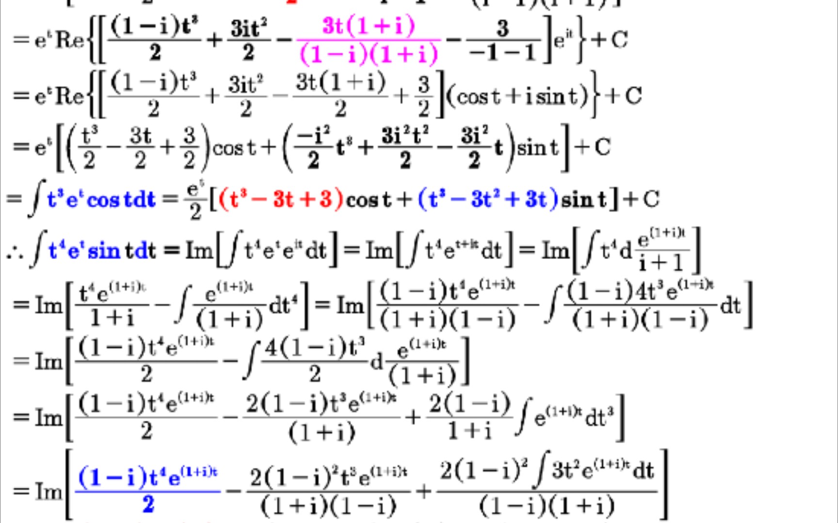 高等数学分析代码。