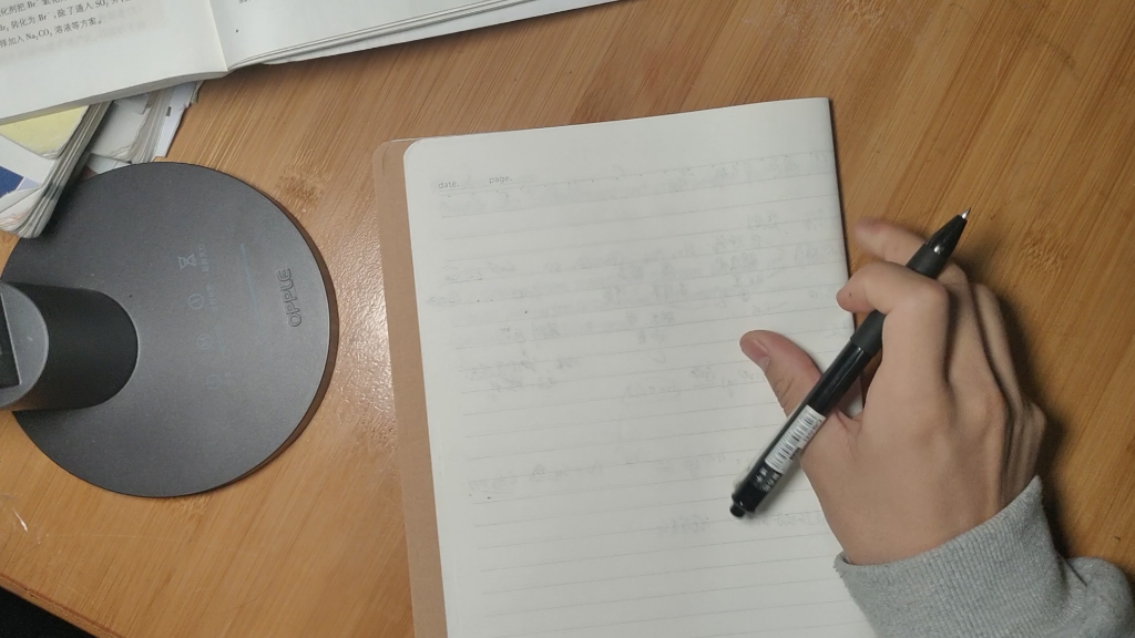 煤,石油,天然气的综合利用 第二节