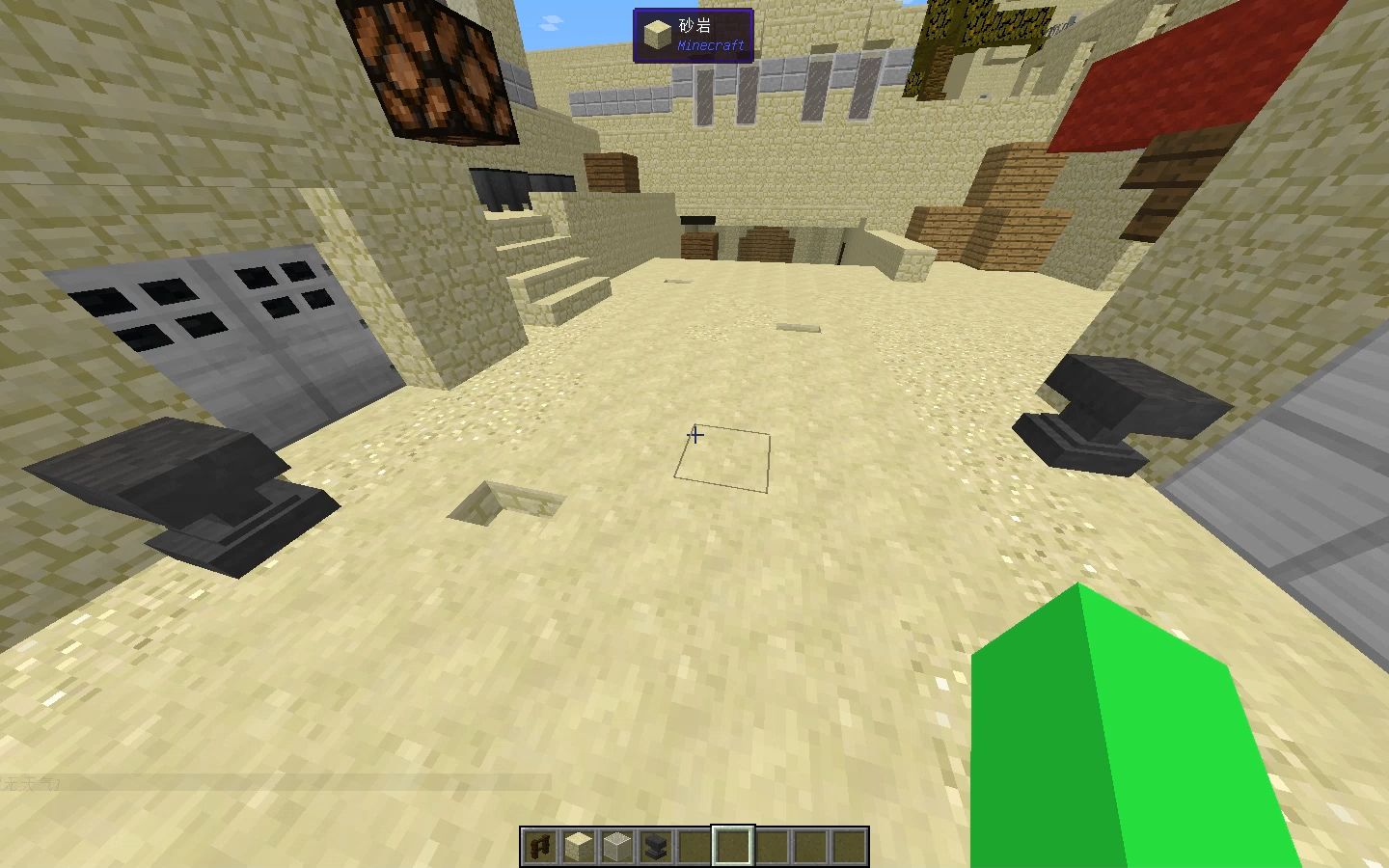 什么模组能把mc变成连跳模拟器