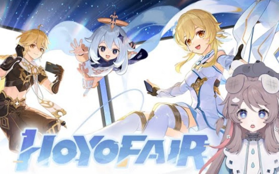 【英文生肉】vtuber Huotaru 原神 - Hoyofair 2023 国际版周年庆 生日会 ...