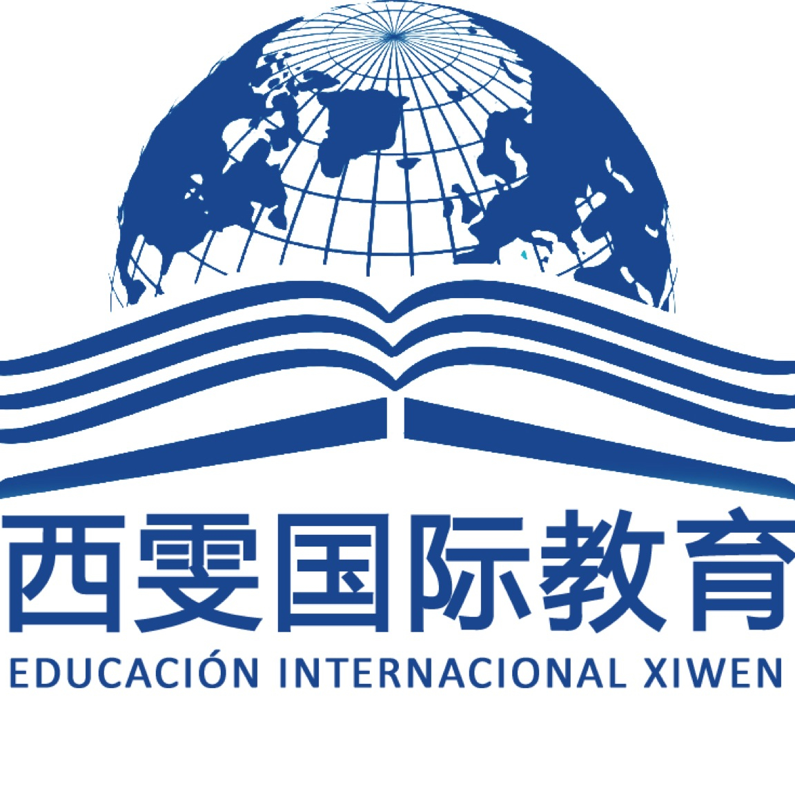 西雯国际教育 