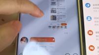代拍记录及付款凭证