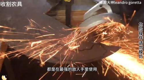 制作游戏道具爪子刀,CSGO的宠儿