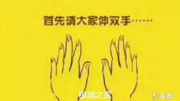 结婚为什么要将戒指戴在无名指?