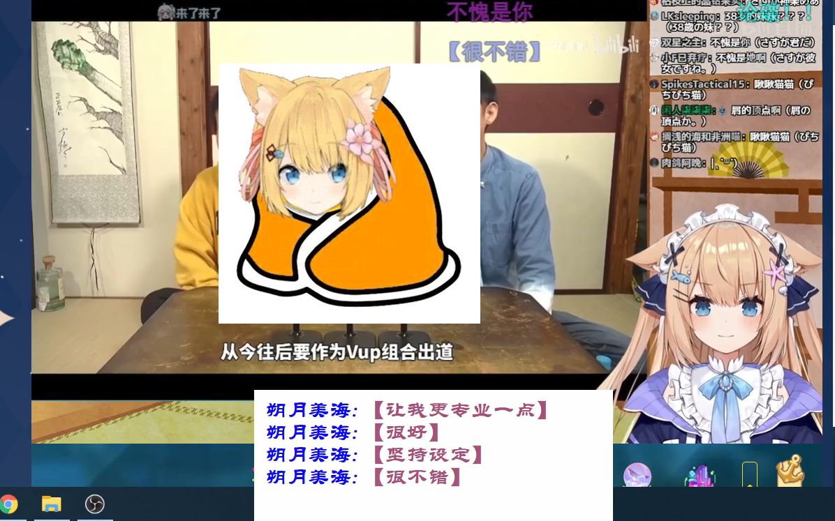 【python+pyqt5】B站直播弹幕姬(无需登录,任意房间)
