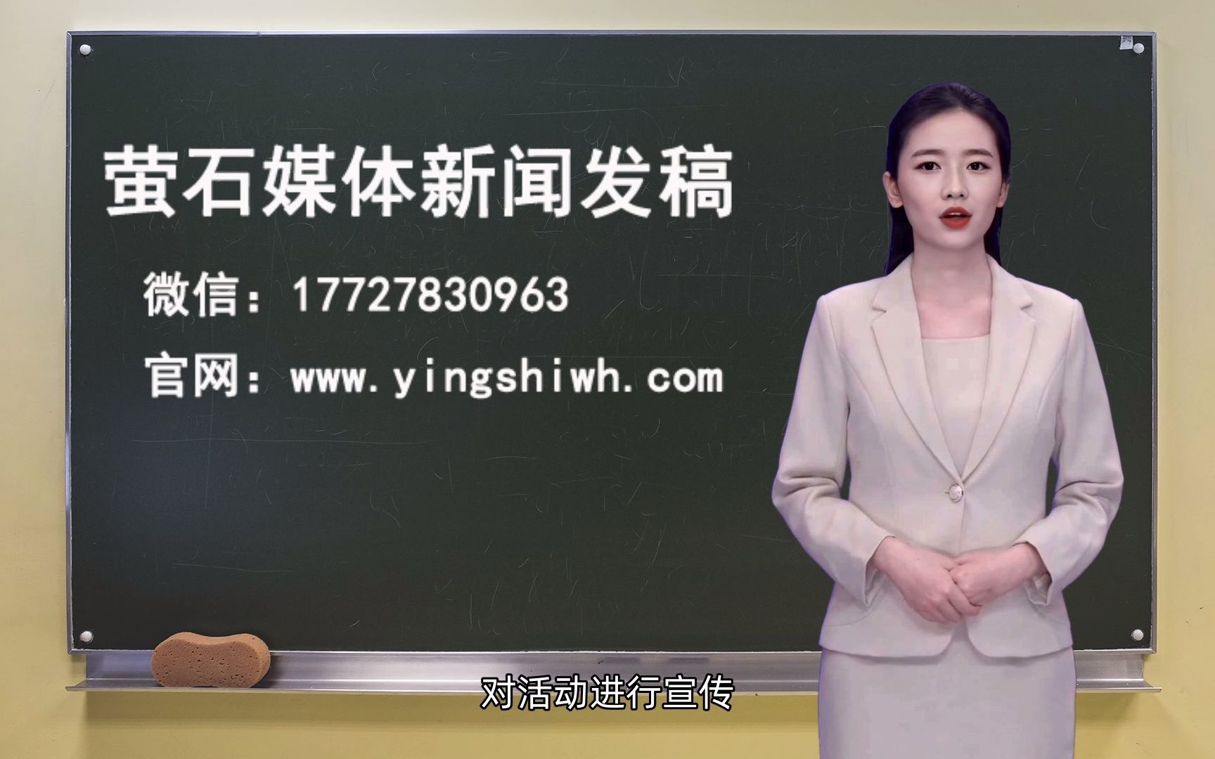 商品活动营销软文小技巧