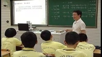 函数的概念(全国优质课,执教:浙江温岭市第三中学叶仁龙)