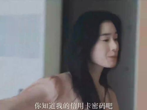 假千金身份败露!女佣冒名顶替竟撞见真富家女,韩剧《安娜》上演惊天...