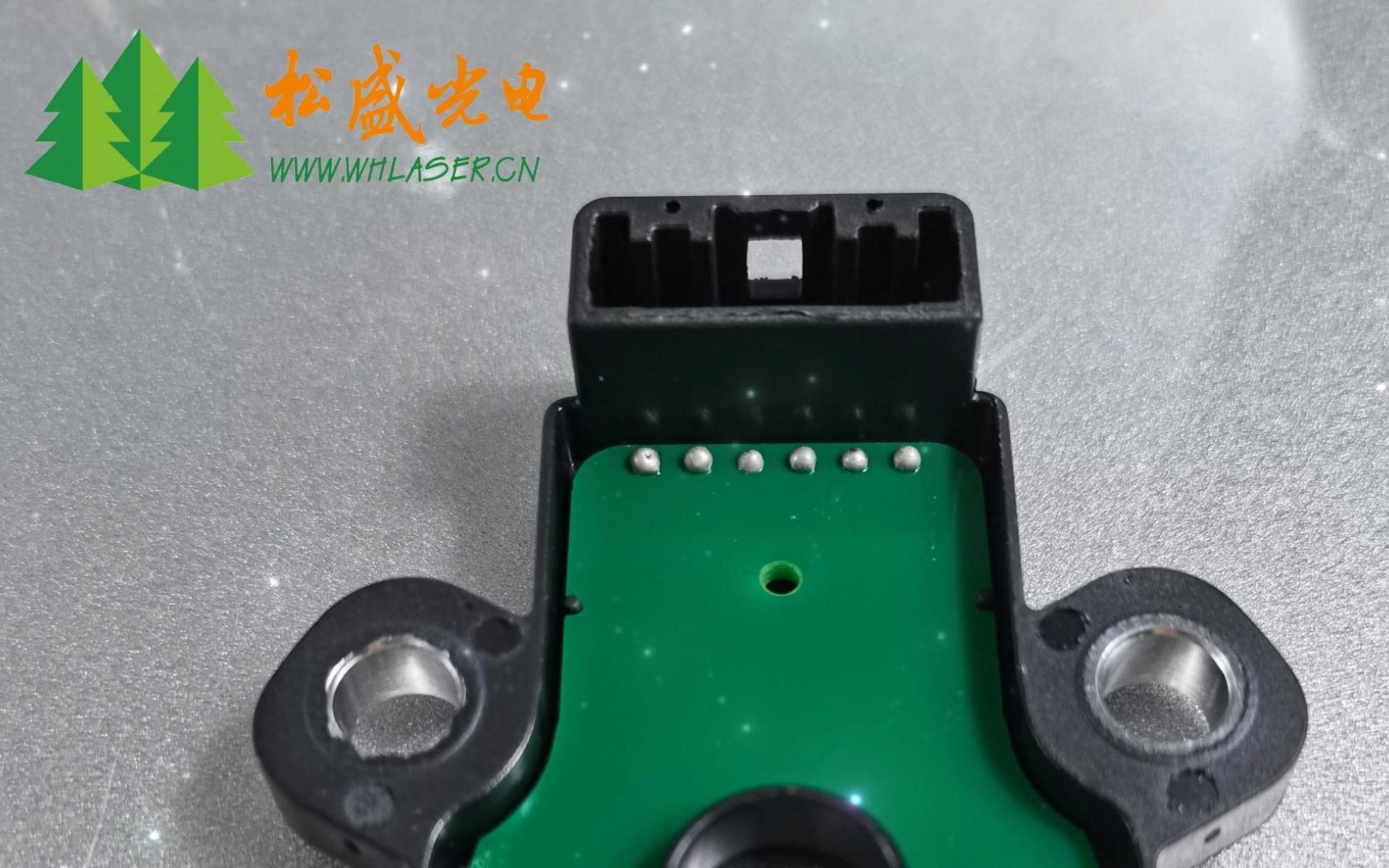 激光锡焊汽车零部件离合器位置传感器恒温送丝焊接!