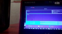 数字电视室内信号测试VID20160525144628
