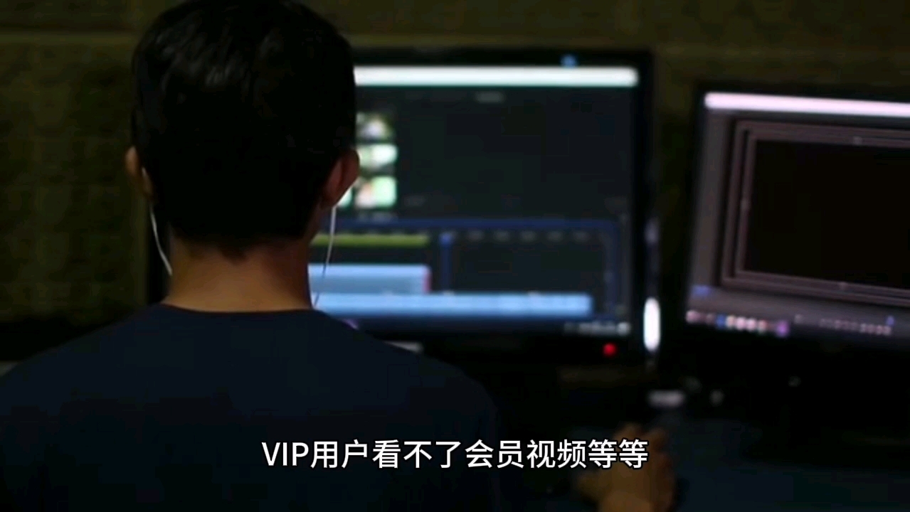 腾讯视频昨晚崩了