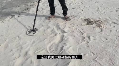 沙滩寻宝:这样的卡地亚手表你见过吗!