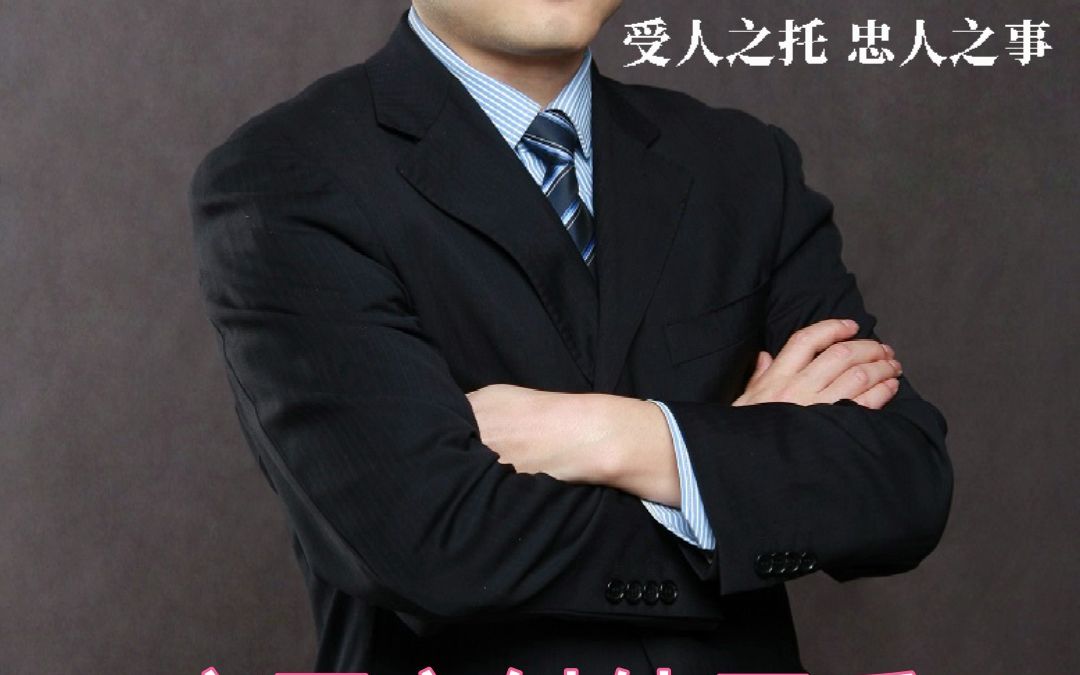 房屋交付使用后,房产证迟迟办不下来,开发商是否承担违约责任?