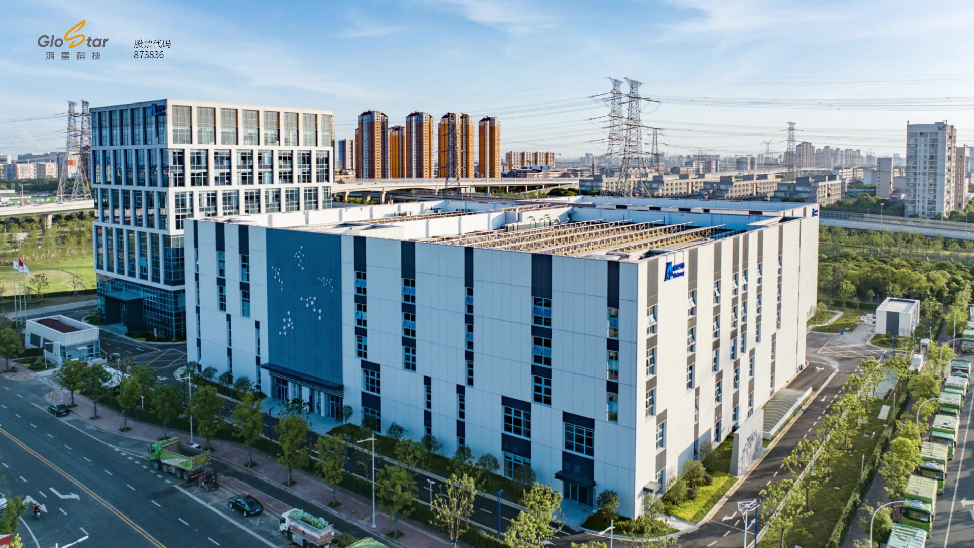 金属框架结构外墙 保温隔热 耐腐蚀性好