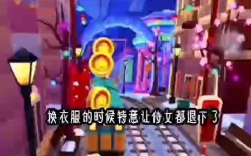 身为六宫皇后我睡了皇家16个男人,他们各个花活不一样,就连皇上身边...