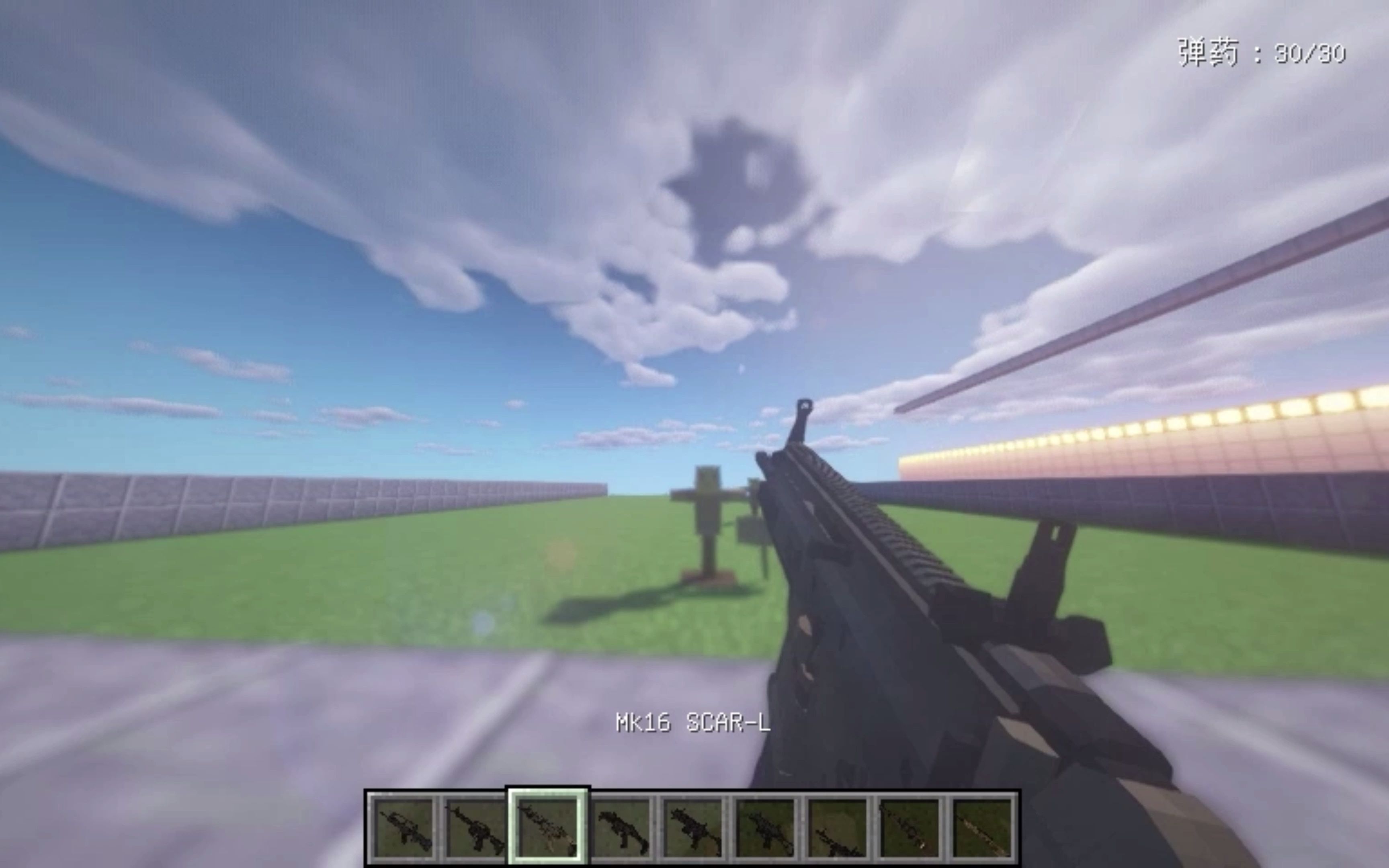 【我的世界维克的现代战争MOD】步枪换弹全枪械MOD声音最好的