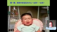 滨州市七年级+美术+生活中的标志