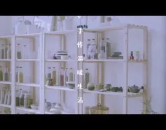 《造物集》达人创意之五彩毛线做画