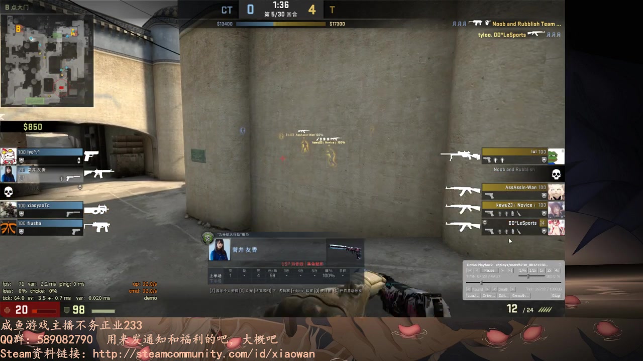 CSGO:全球科技-做XX还要立牌坊的奥斯卡大手子