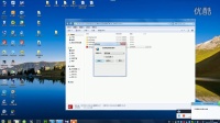 PS CS6|PhotoShop CS6 无需序列号破解版安装教程