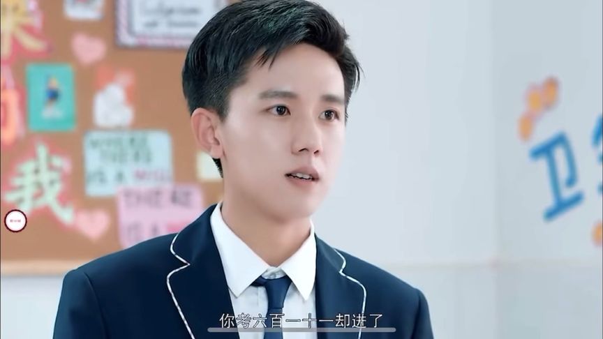 #陪你到世界终结