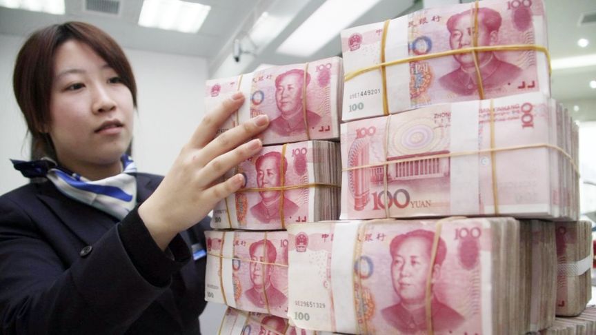 2018年在银行一次性存10万元,1年利息收入是有多少?看完算一算
