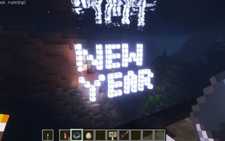 【我的世界】我在MC加光影跨年(光影版)